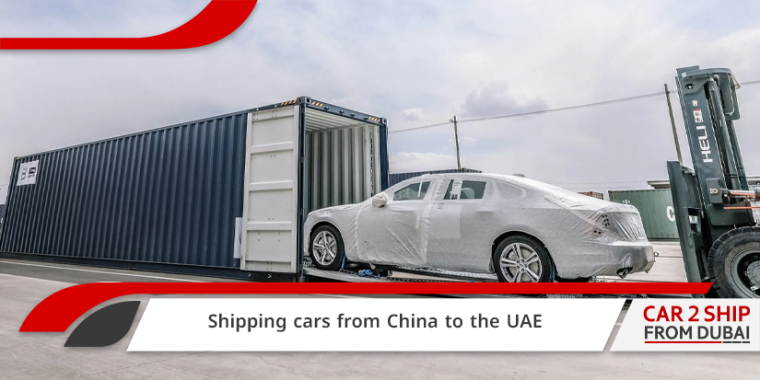 Shipping Cars from China to the United Arab Emirates | Car 2 ship
